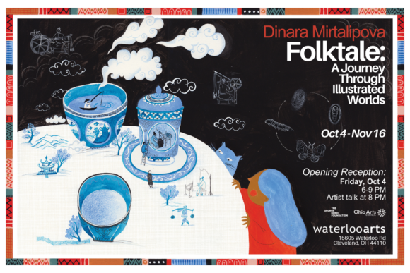 Folktale: A Journey Through Illustrated Worlds; Dinara Mirtalipova, Oct ...